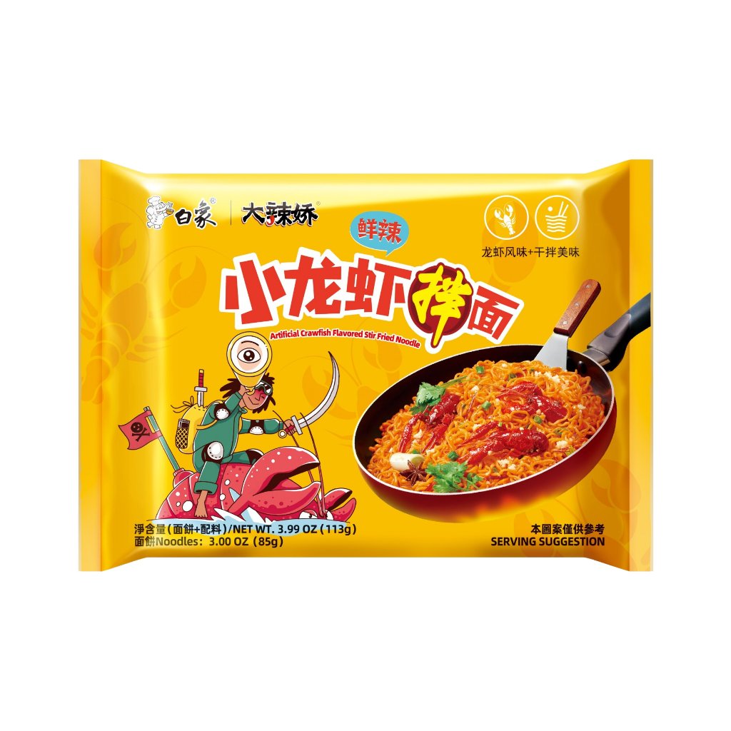 Jual BAIXIANG - Big Chili Series Rasa Crawfish Mie Instan China Goreng ...