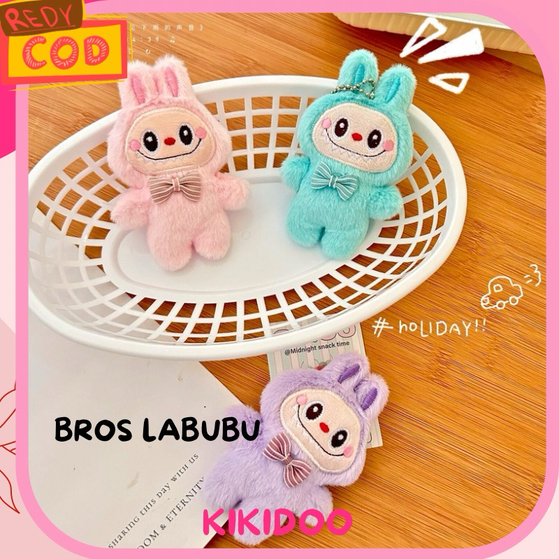 Jual Kikidoo Bros Labubu Anak Aksesories Tas Jacket Bros Lucu Karakter ...