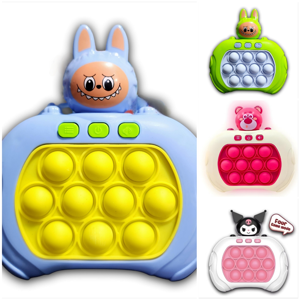 Jual POP IT ELEKTRIK ELEKTRONIK GAME ANAK FAST PUSH PUZZLE GAME LABUBU ...