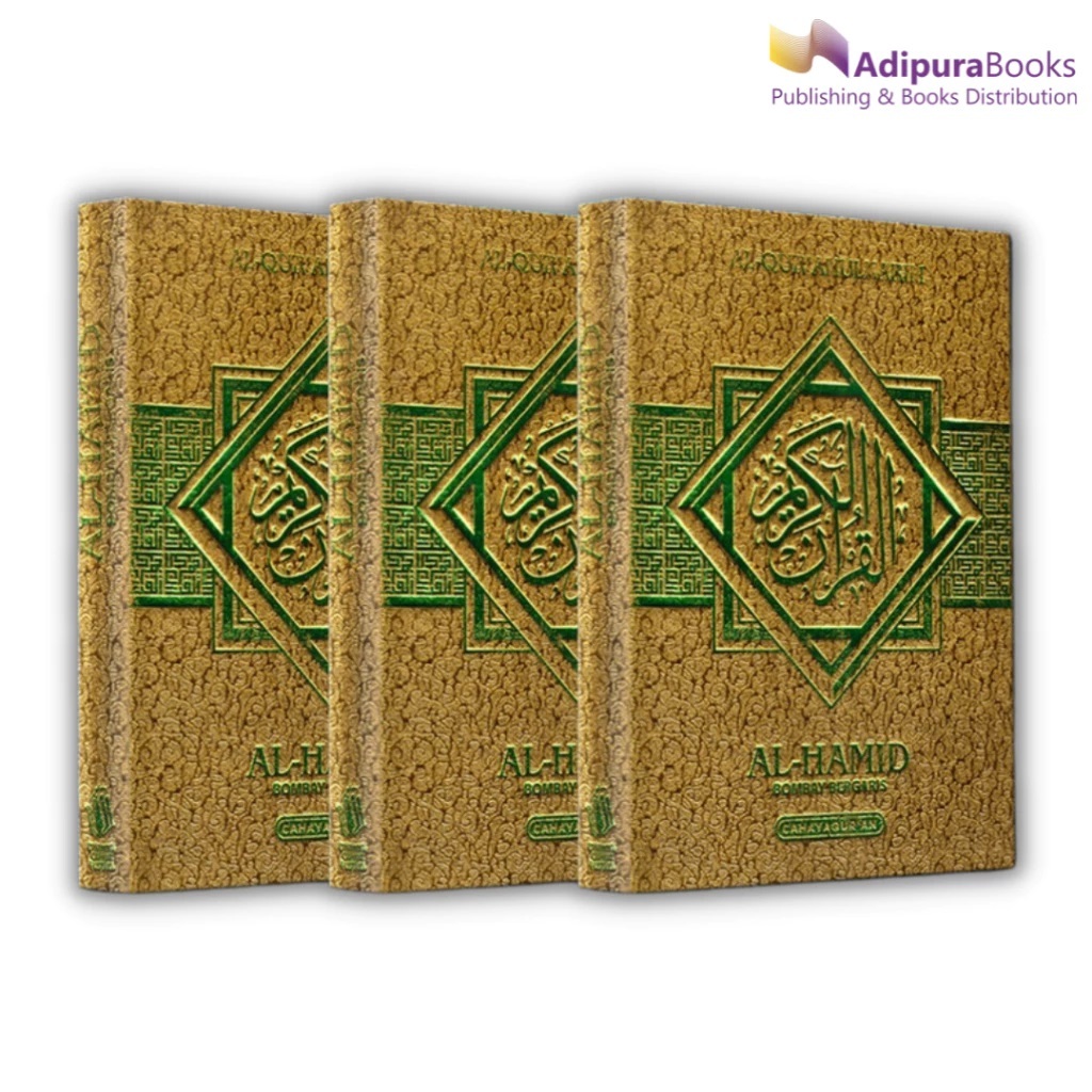 Jual ALQURAN AL HAMID BOMBAY BERGARIS COVER EMAS UKURAN BESAR B5 DAN SEDANG A5 | Shopee Indonesia