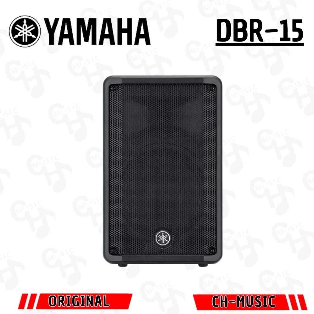 Jual Yamaha DBR15 DBR-15 DBR 15 Speaker Aktif Original | Shopee Indonesia