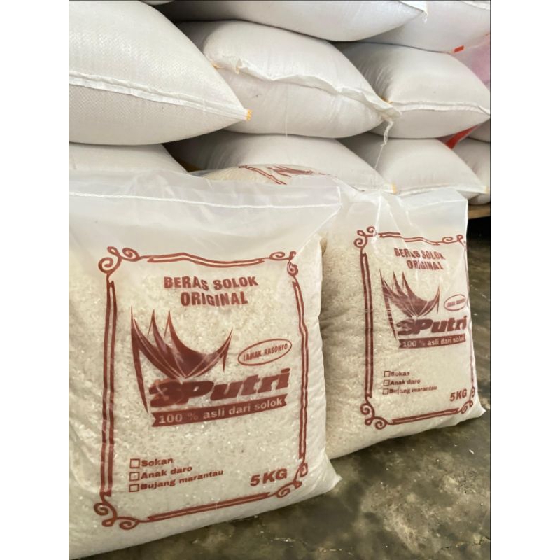 Jual Beras Solok BUJANG MARANTAU (5) Asli dari Solok | Shopee Indonesia