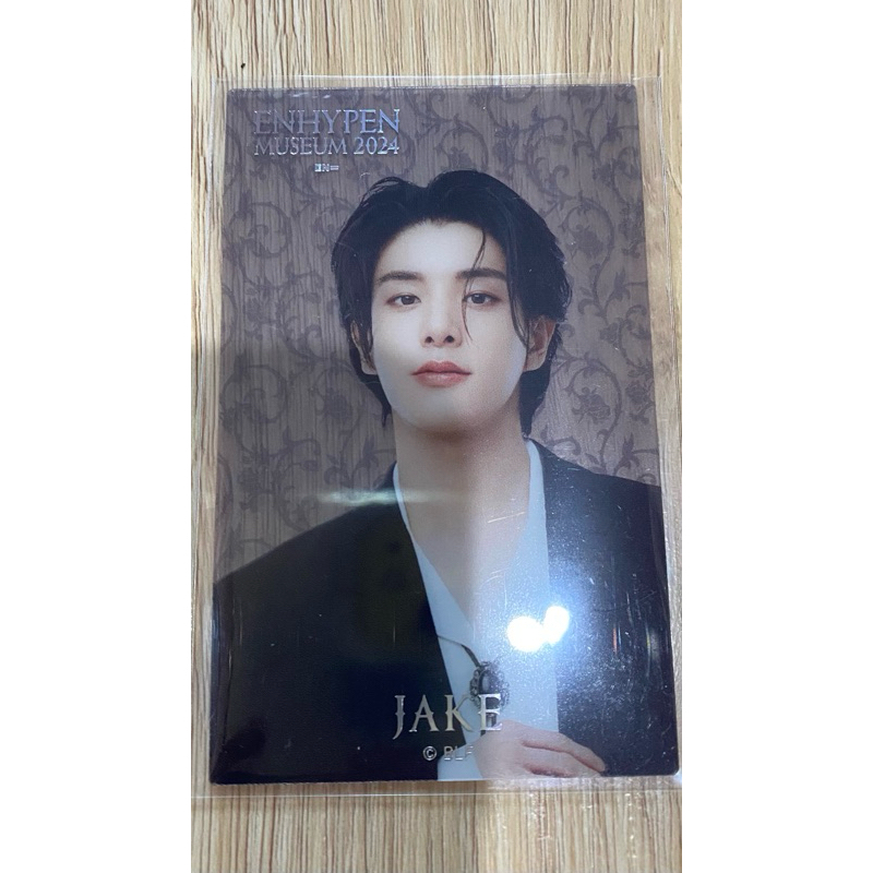 Jual Jake pc museum japan | Shopee Indonesia