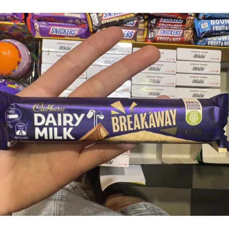 Jual CADBURY DAIRY MILK BREAK AWAY 44gr | Shopee Indonesia