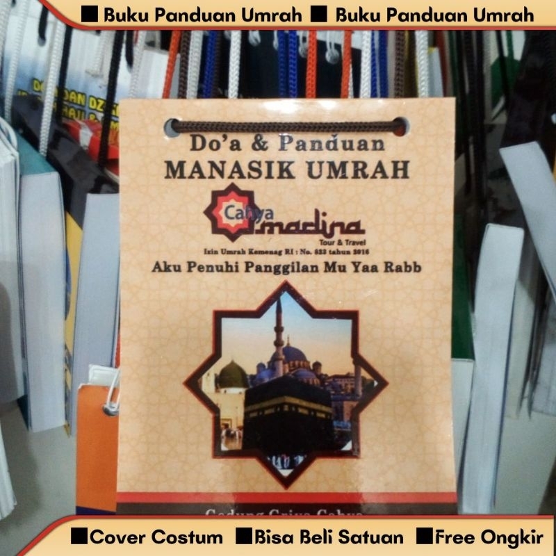 Jual Buku Doa Umrah Buku Panduan Umrah Doa Dzikir Terjemah Latin Buku ...