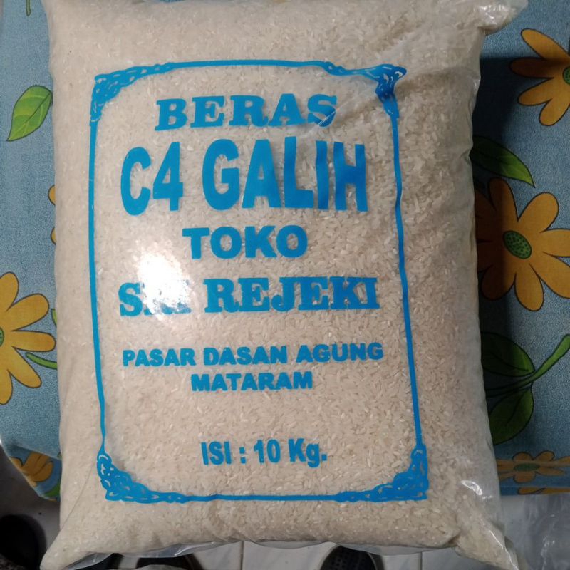Jual beras C4 galih Sri rejeki 10 kg | Shopee Indonesia