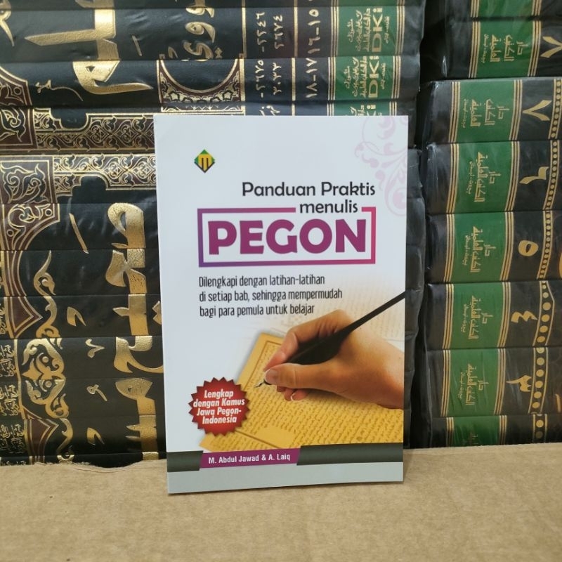 Jual panduan praktis menulis pegon/belajar pegon | Shopee Indonesia