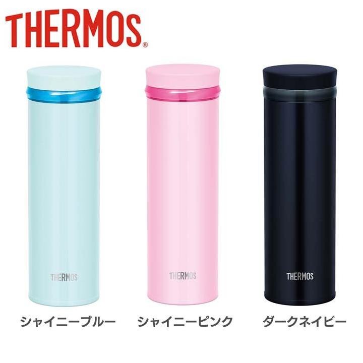 Jual Thermos JNO-502 Tumbler Ultra Light 500ml / Botol Air Minum Panas & Dingin | Shopee Indonesia