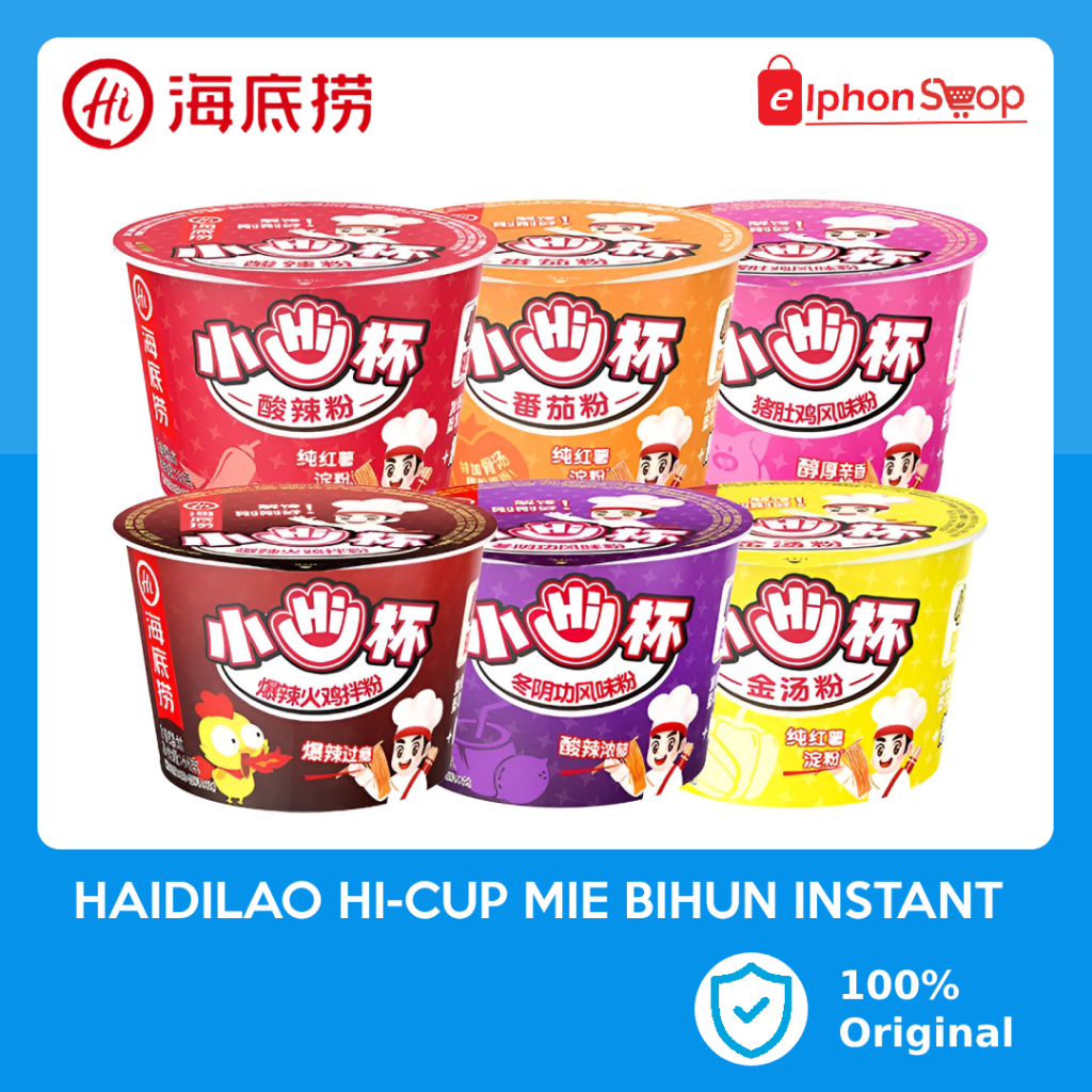 Jual READY GOSEND HAIDILAO Hai Di Lao Mie Instant Cup Noodle Bihun ...