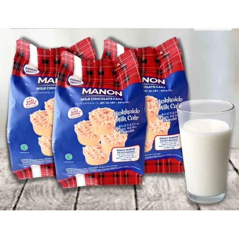 Jual Manon brownies Hokkaido 60 gram | Shopee Indonesia