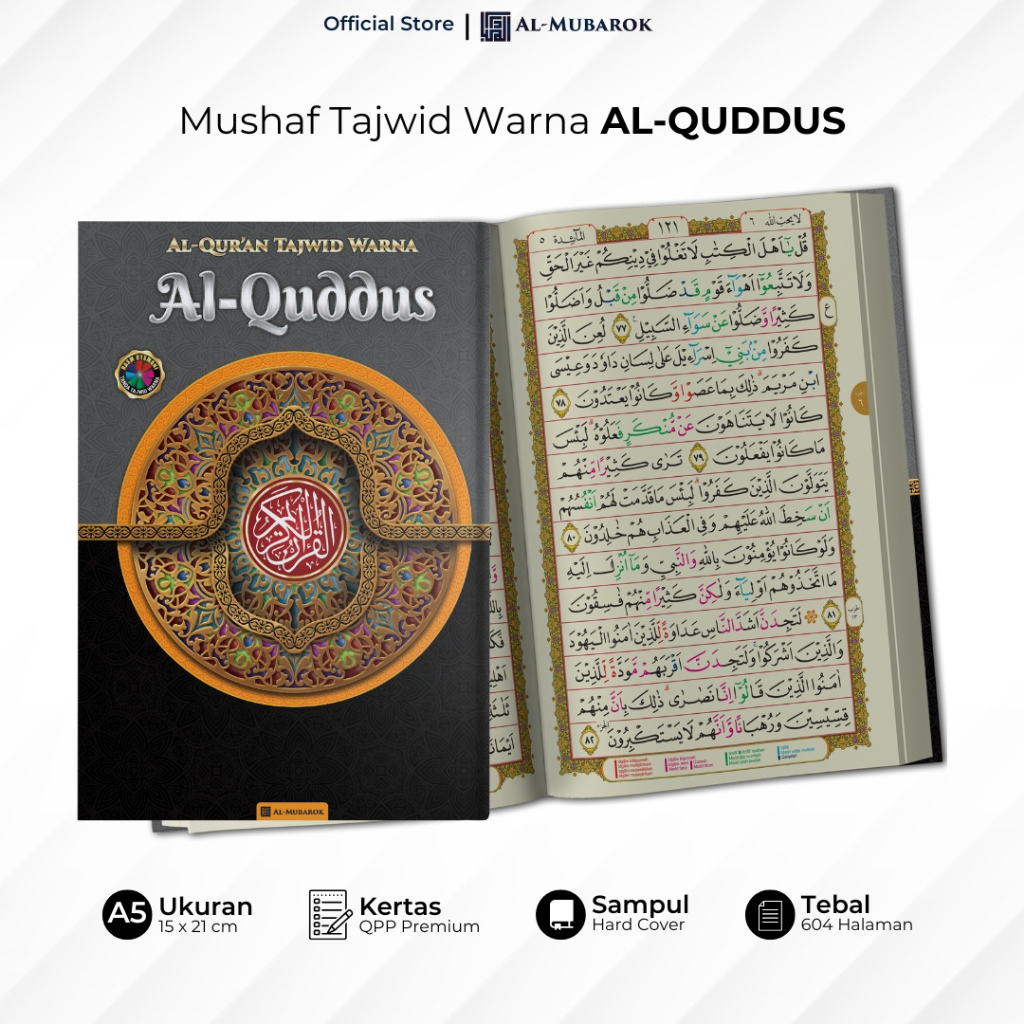 Jual AL MUBAROK Mushaf Al Quran Al Quddus A5 Tajwid Warna Non Terjemah ...