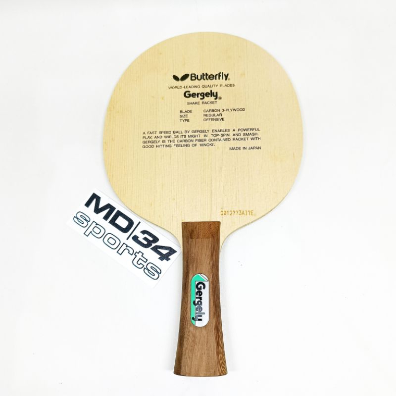Jual KAYU BUTTERFLY GERGELY - Kayu / Blade / Bet pingpong | Shopee ...