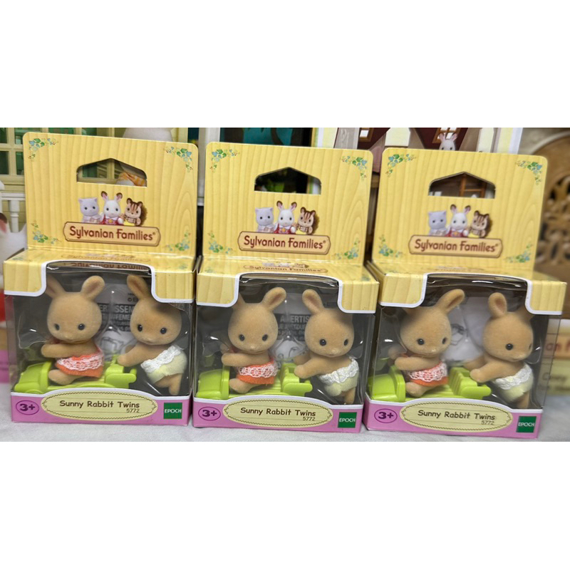 Jual Sylvanian Families Red Roof Cosy Cottage / Sweet Raspberry Home ...