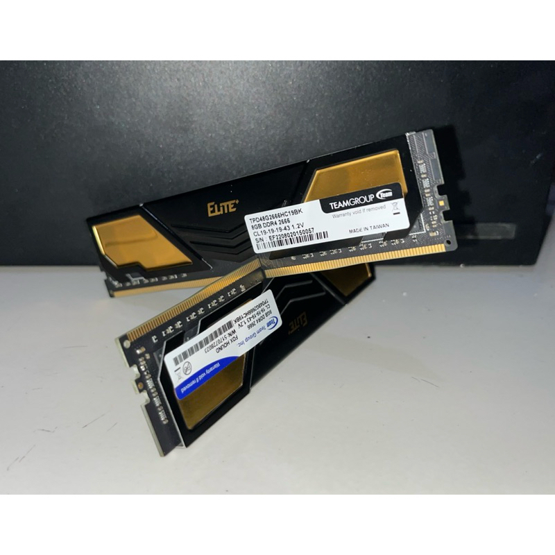 Jual Ram TeamGroup Elite Plus DDR4 16GB (2x8GB) 2666Mhz | Shopee Indonesia