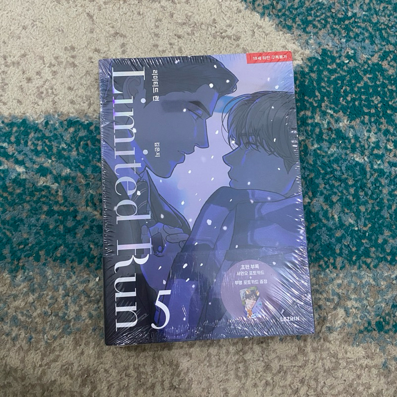 Jual LIMITED RUN BOOK KOREA VER VOL 5 OFFICIAL | Shopee Indonesia