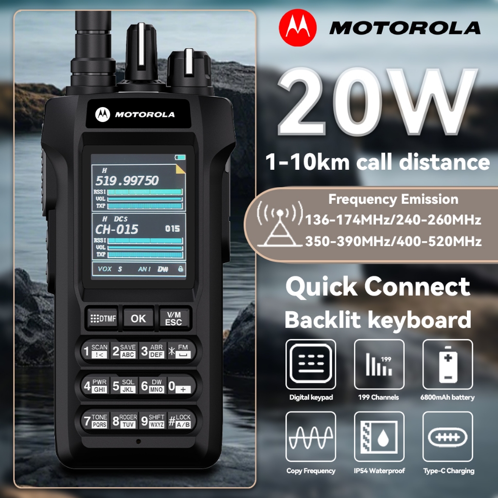 Jual HT motorola jarak jauh 20KM R8 Walkie Talkie 20Watt AM/FM 6800mAh ...