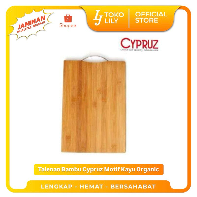 Jual Talenan Bambu Motif Kayu Organic Gagang Stainless Cypruz | Shopee ...