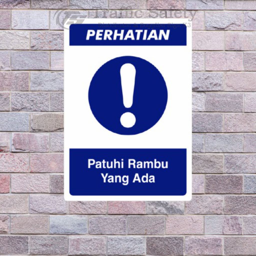 Jual Rambu patuhi rambu yang ada 15x20 cm | Shopee Indonesia