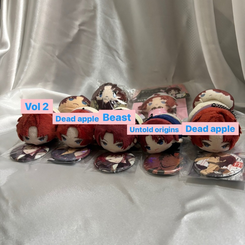 Jual Oda Sakunosuke Odasaku Bungo Stray Dogs BSD Mochi Mascot Omanjuu ...