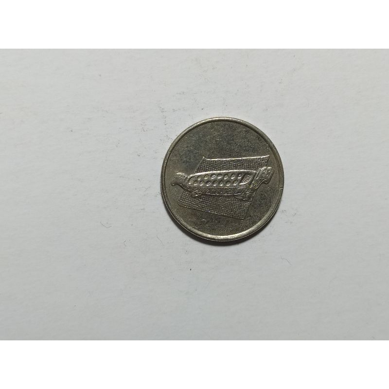 Jual koin malaysia 10 sen tahun 1997 mh 1305 | Shopee Indonesia