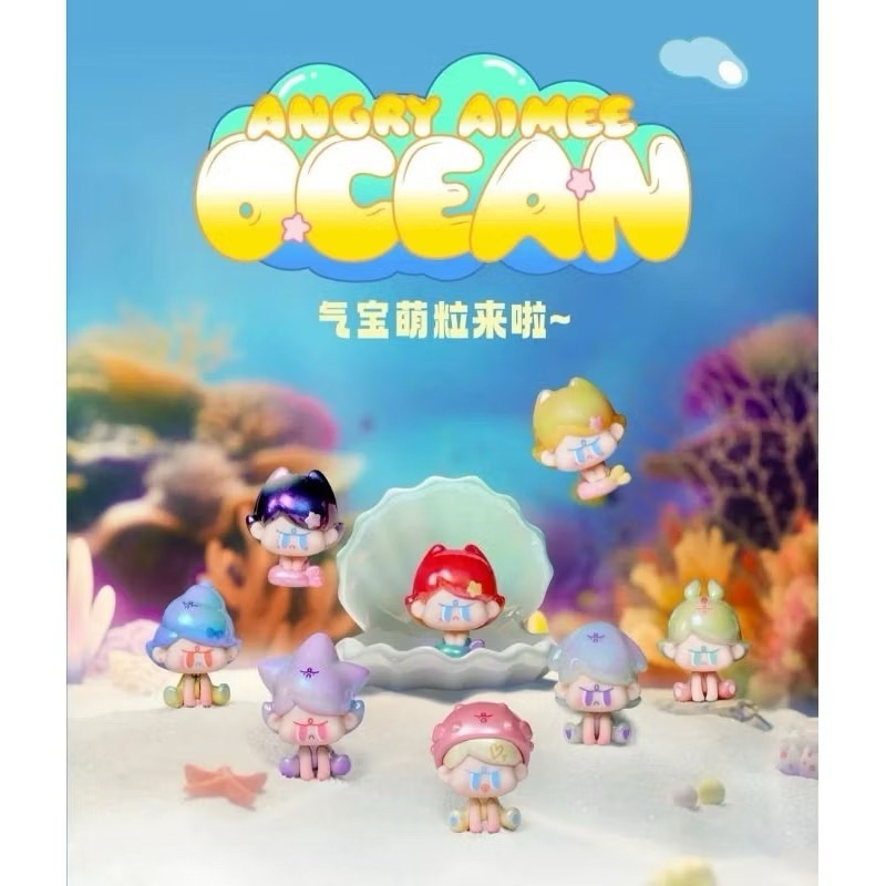 Jual angry aimee blind box selected 50k+adm | Shopee Indonesia