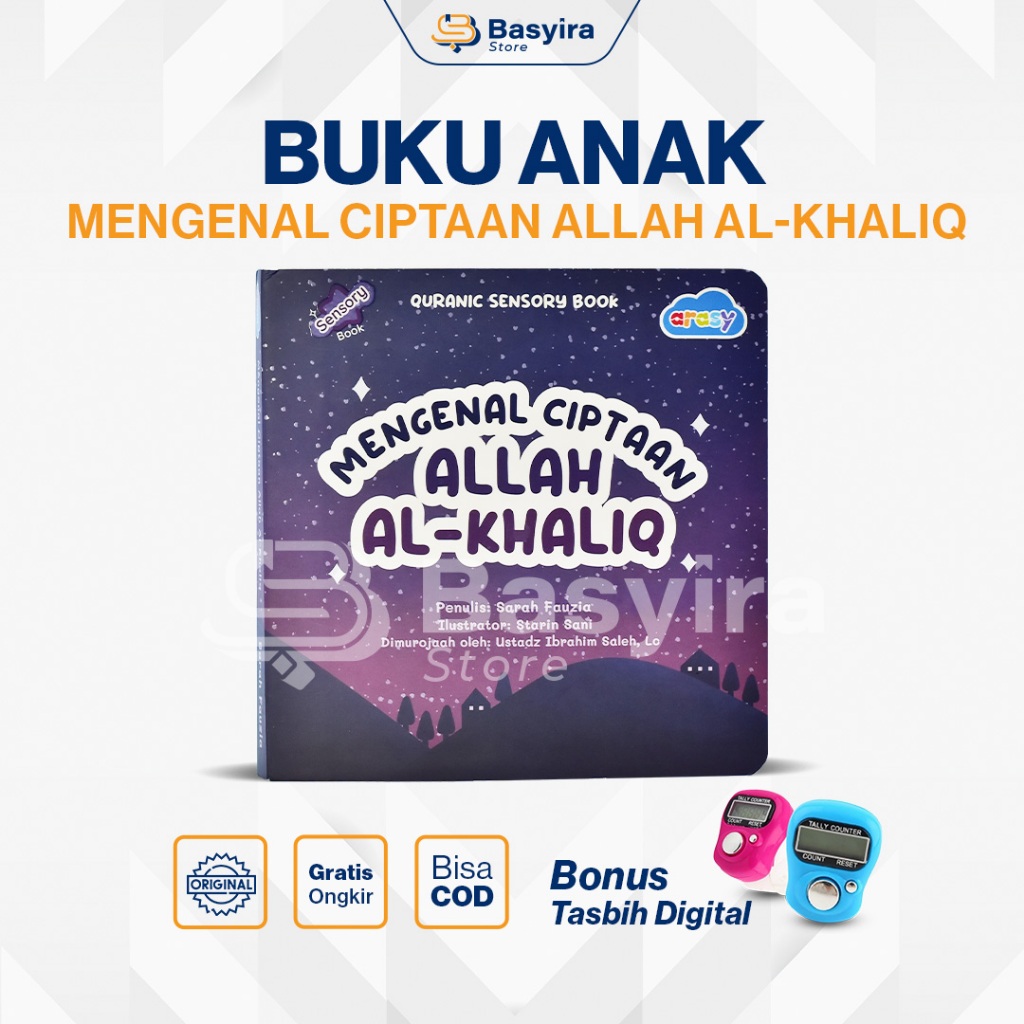 Jual Buku Anak Islami - Mengenal Ciptaan Allah Al Khaliq Quranic ...