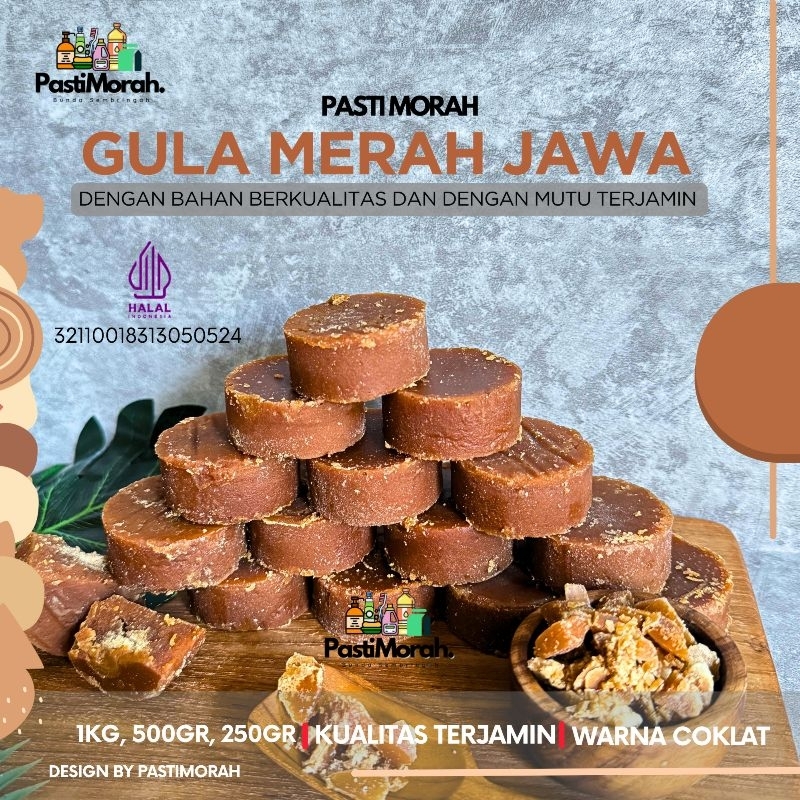 Jual Gula Merah Koin 1kg HALAL Gula Jawa Koin Bulat 1kg, 500gr, 250gr Bukan Gula Aren/Gula ...