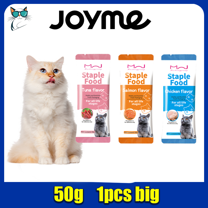 Jual 【JOYME】【Ready ada】(Silakan beli lebih dari 20 bungkus, biaya gudang lebih tinggi, terima ...