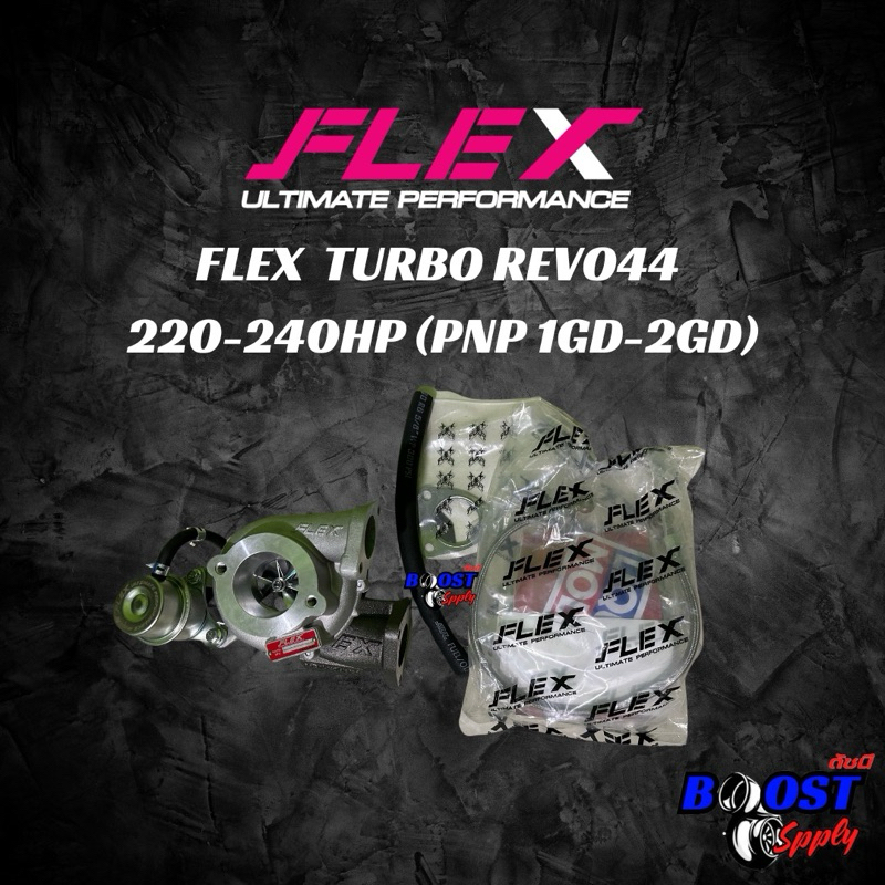 Jual TURBO FLEX REVO 220-240HP PnP 1GD-2GD (INNOVA/HILUX/FORTUNER ...