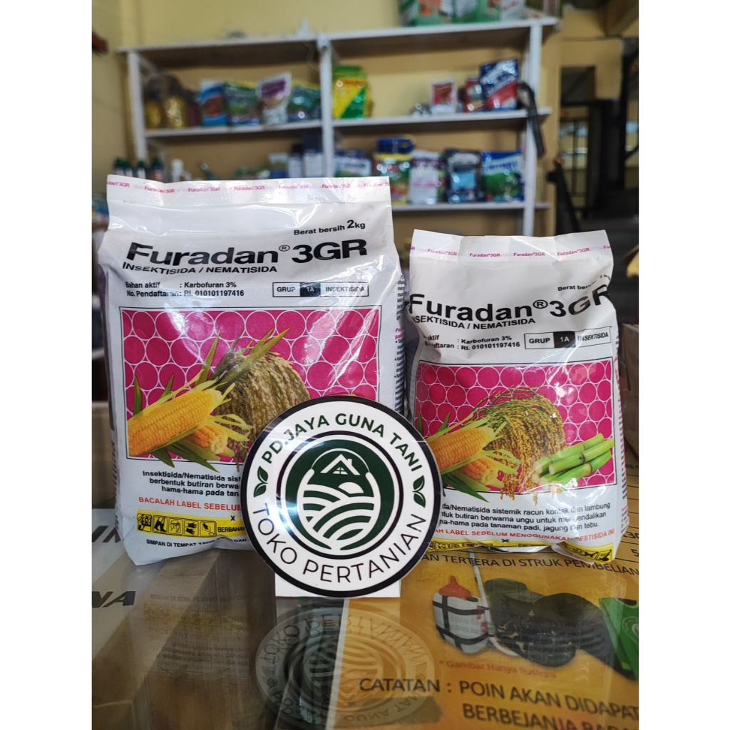 Jual FURADAN 3GR, Obat Pengendali Hama Pada Tanaman | Shopee Indonesia
