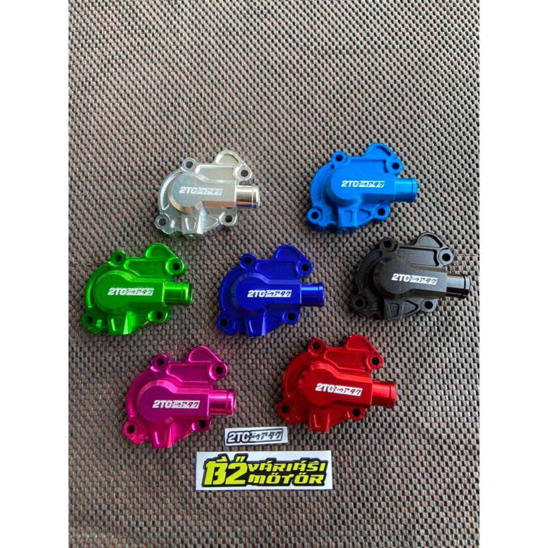 Jual TUTUP PUMP RADIATOR NINJA R NINJA SS NINJA RR CNC BY.2TC | Shopee ...