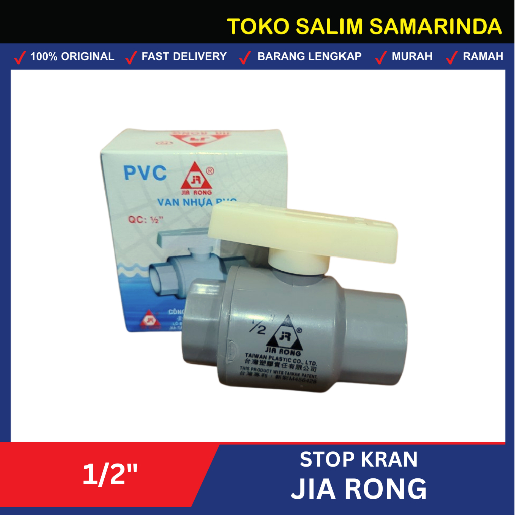 Jual Stop Kran PVC 1/2 inch / Ball Valve 1/2" JIA RONG | Shopee Indonesia