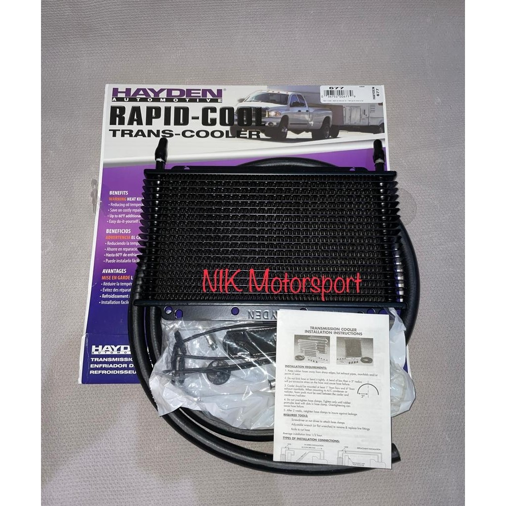Jual HAYDEN Transmisi Cooler ATF Cooler Kit Universal - HAYDEN 677 ...