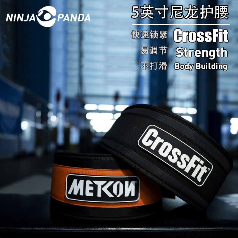 Jual Ninja Panda Nylon gym belt CrossFit weight lifting belt fitness ...