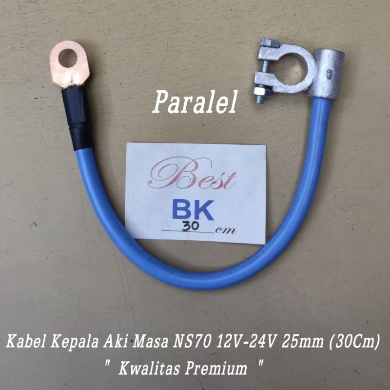 Jual KABEL MASSA-KABEL KEPALA AKI ACCU MASSA NS70 KEPALA BESAR 25MM 30CM KWALITAS PREMIUM " BEST ...