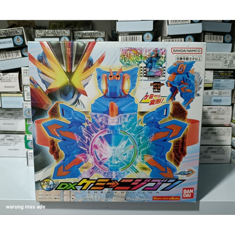 Jual DX CHEMY NIJIGON KAMEN RIDER GOTCHARD RAINBOW - KAMEN RIDER ...