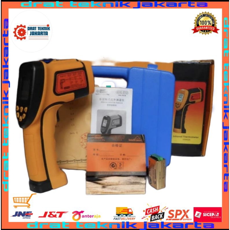 Jual Infrared Thermometer Sertifikat Kalibrasi Smart Sensor AS862A Gun ...