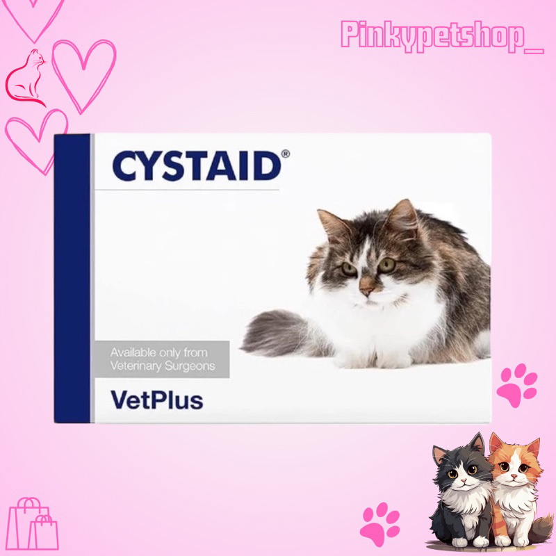 Jual CYSTAID [VetPlus] ORIGINAL - Obat Untuk Saluran Kemih Pada Kucing ...