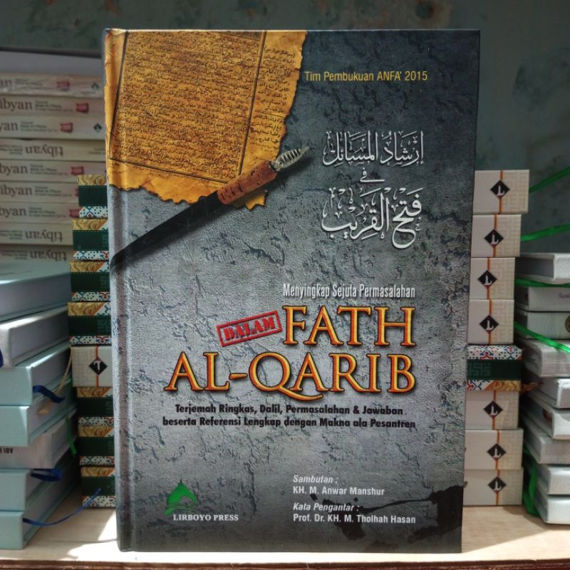 Jual KITAB FATHUL QORIB MAKNA PESANTREN DAN TERJEMAH IRSYADUL MASA'IL FI FATHUL QORIB TERJEMAH ...