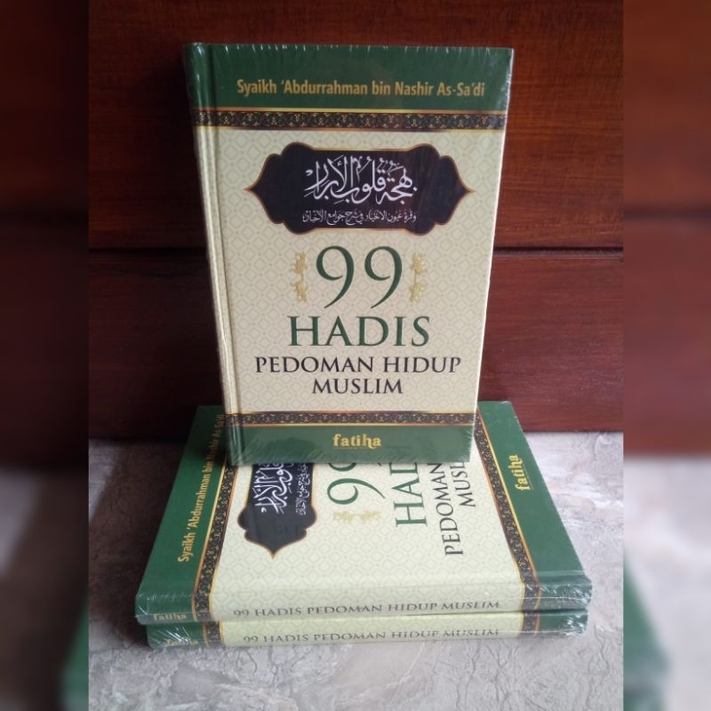 Jual 99 Hadis (Pedoman Hidup Muslim) | Shopee Indonesia