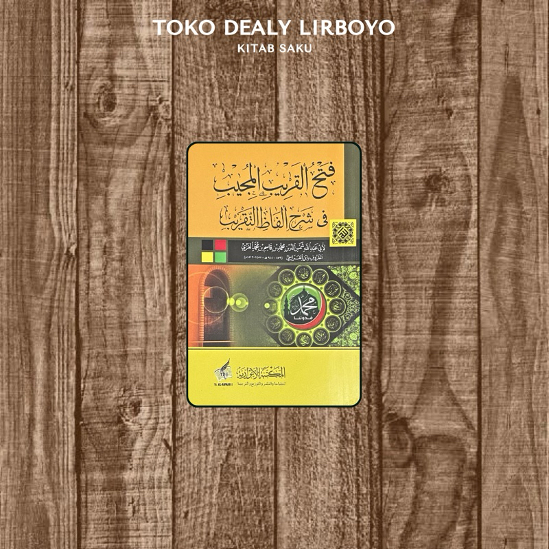 Jual fathul fatul qorib qarib korib saku soft cover al anwar sarang ...