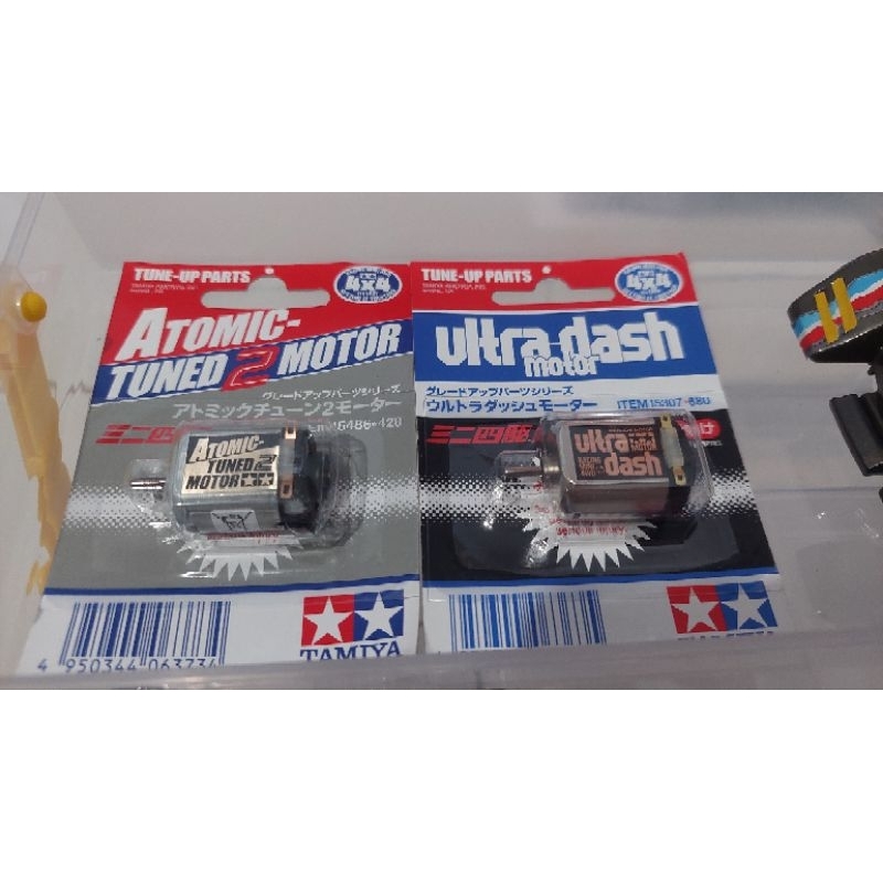 Jual Dinamo tamiya atomic tuned 2 motor & ultra dash | Shopee Indonesia