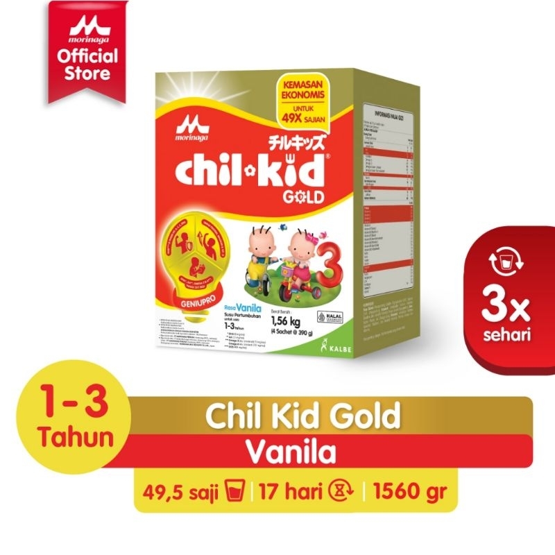 Jual MORINAGACHILKID1.560g | Shopee Indonesia