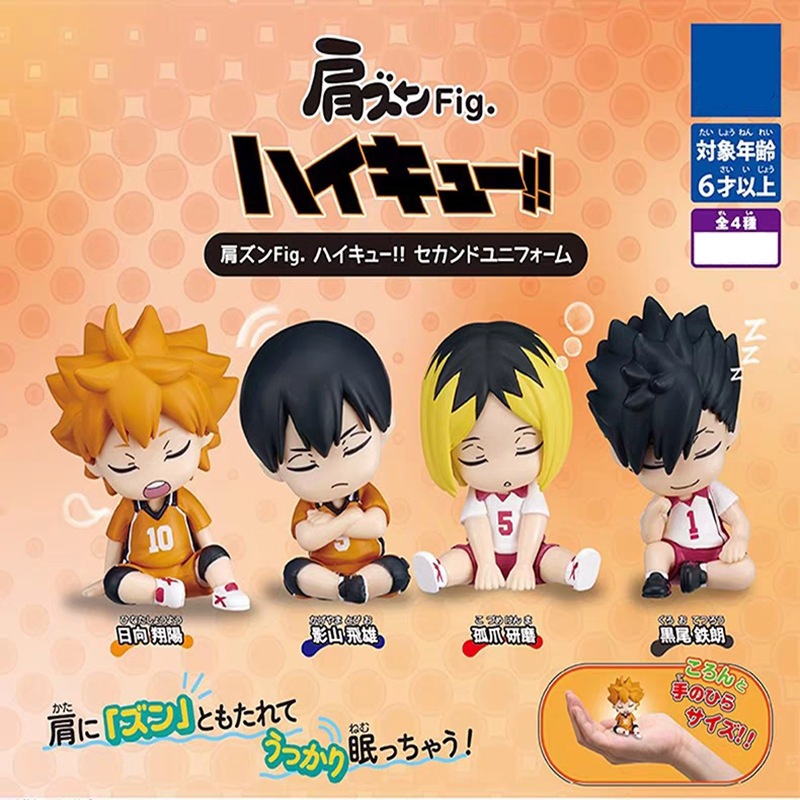 Jual Blind Box Figure Haikyuu!! Kenma Tetsuro Kuro Shoyo Hinata Tobio ...