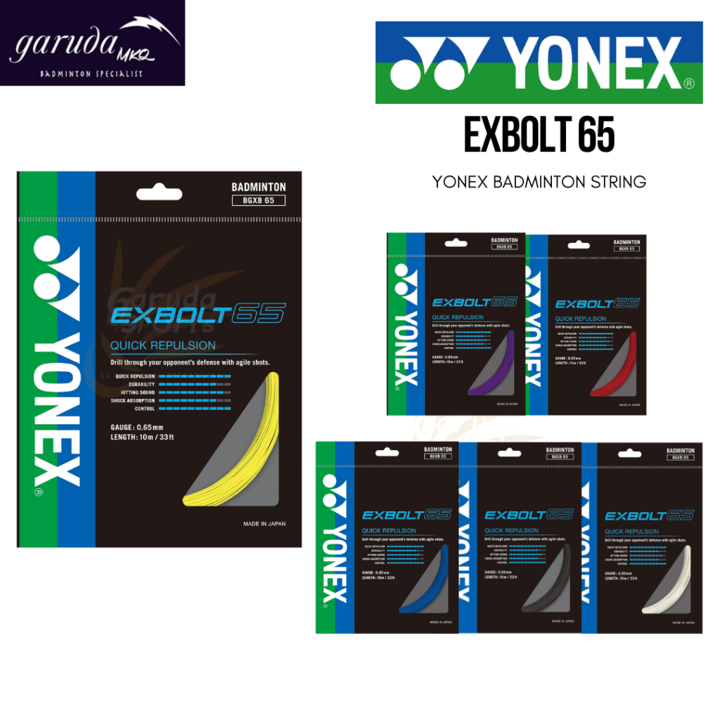 Jual SENAR BADMINTON YONEX EXBOLT65 / SENAR YONEX EXBOLT 65 SP ...