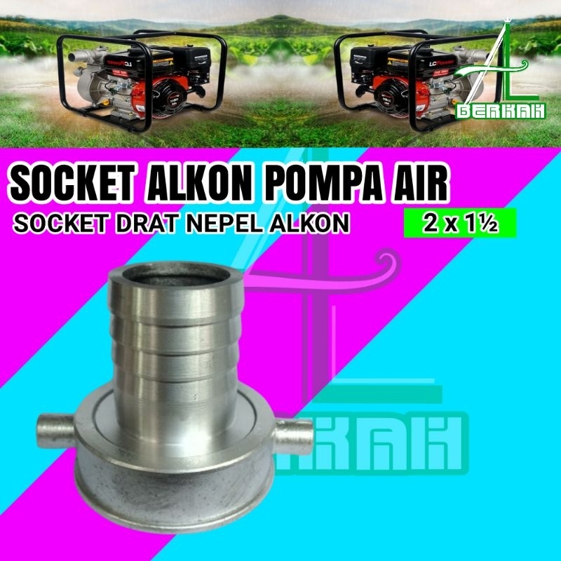 Jual Soket Sok Drat Nepel Alkon Mesin Pompa Air Ukuran 2 Inch x 1½ Inch ...