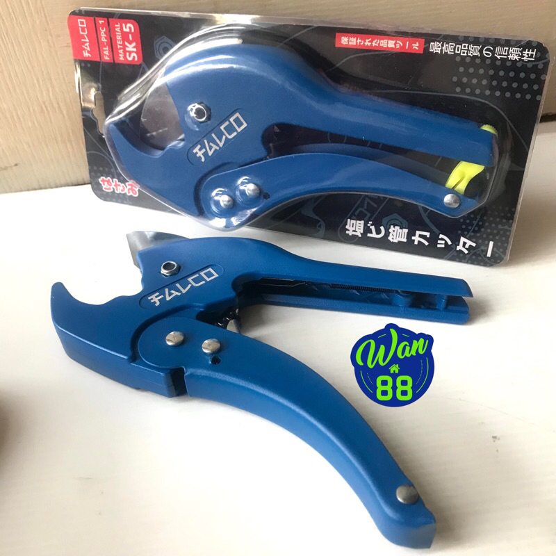 Jual Gunting Pipa air PVC Falco/ ITZU/Pipe Cutter ( 3 - 42 mm )Japan quality SK-5 | Shopee Indonesia