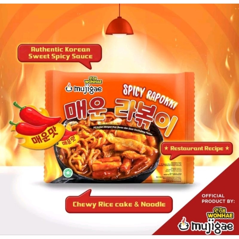 Jual Mujigae by Wonhae Spicy Rapokki 260gr. | Shopee Indonesia