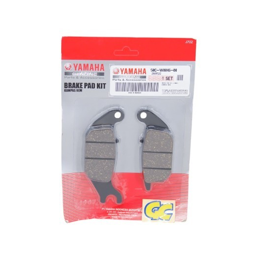 Jual Gerbang Cahaya Kampas Rem Belakang Yamaha Jupiter Mx, Vixion Nvl, Nva, Xabre, R15 V2 ...