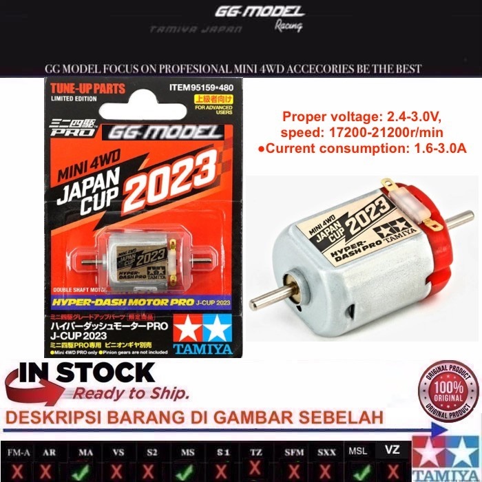 Jual TAMIYA 95159 HYPER DASH MOTOR PRO J-CUP 2023 | Shopee Indonesia